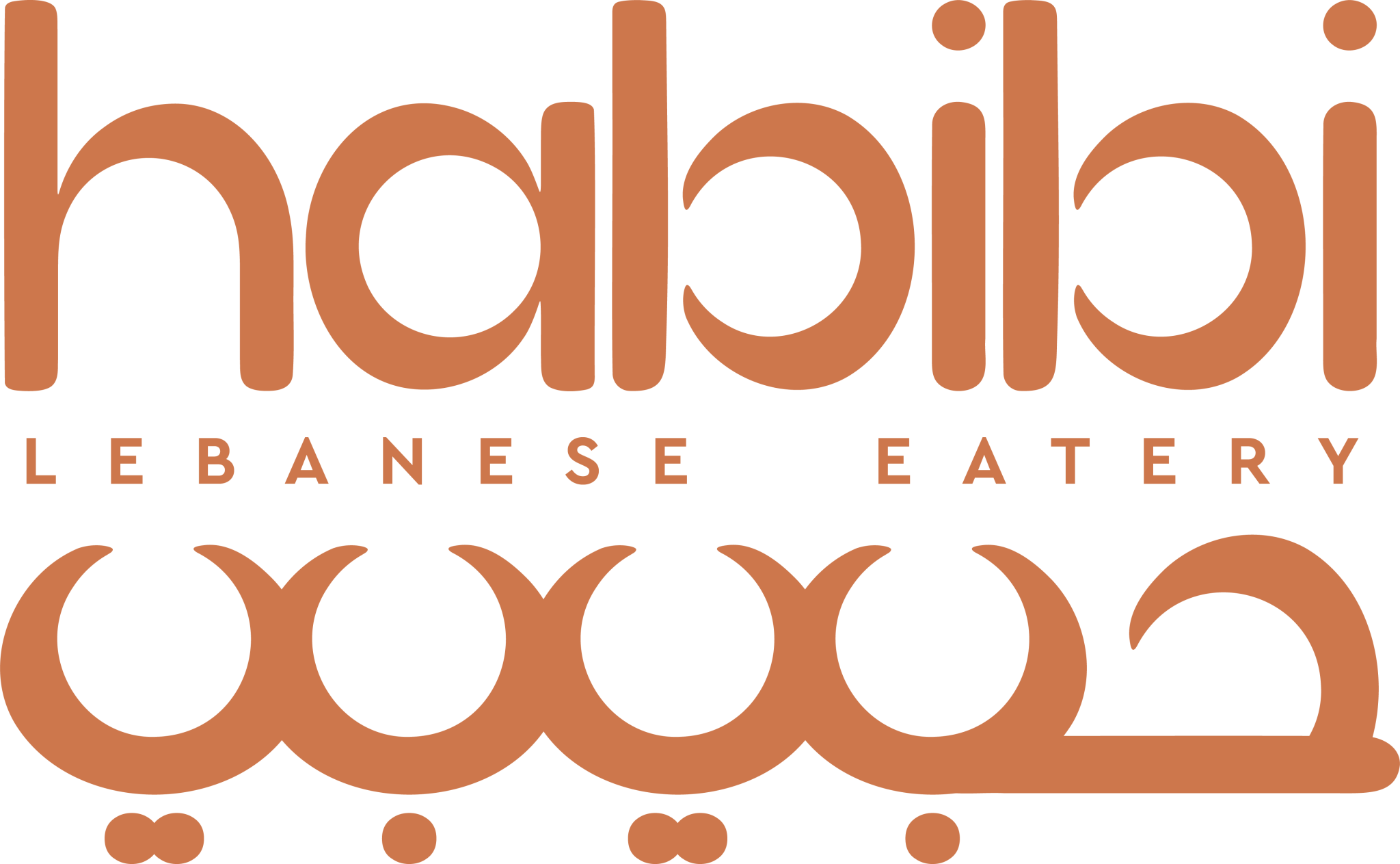 Habibi Eatery